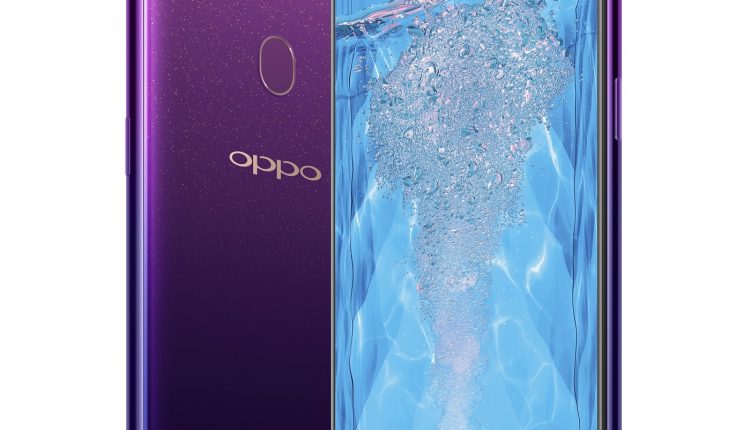 OPPO F9 Starry Purple edition now available in UAE | CXO Insight Middle ...