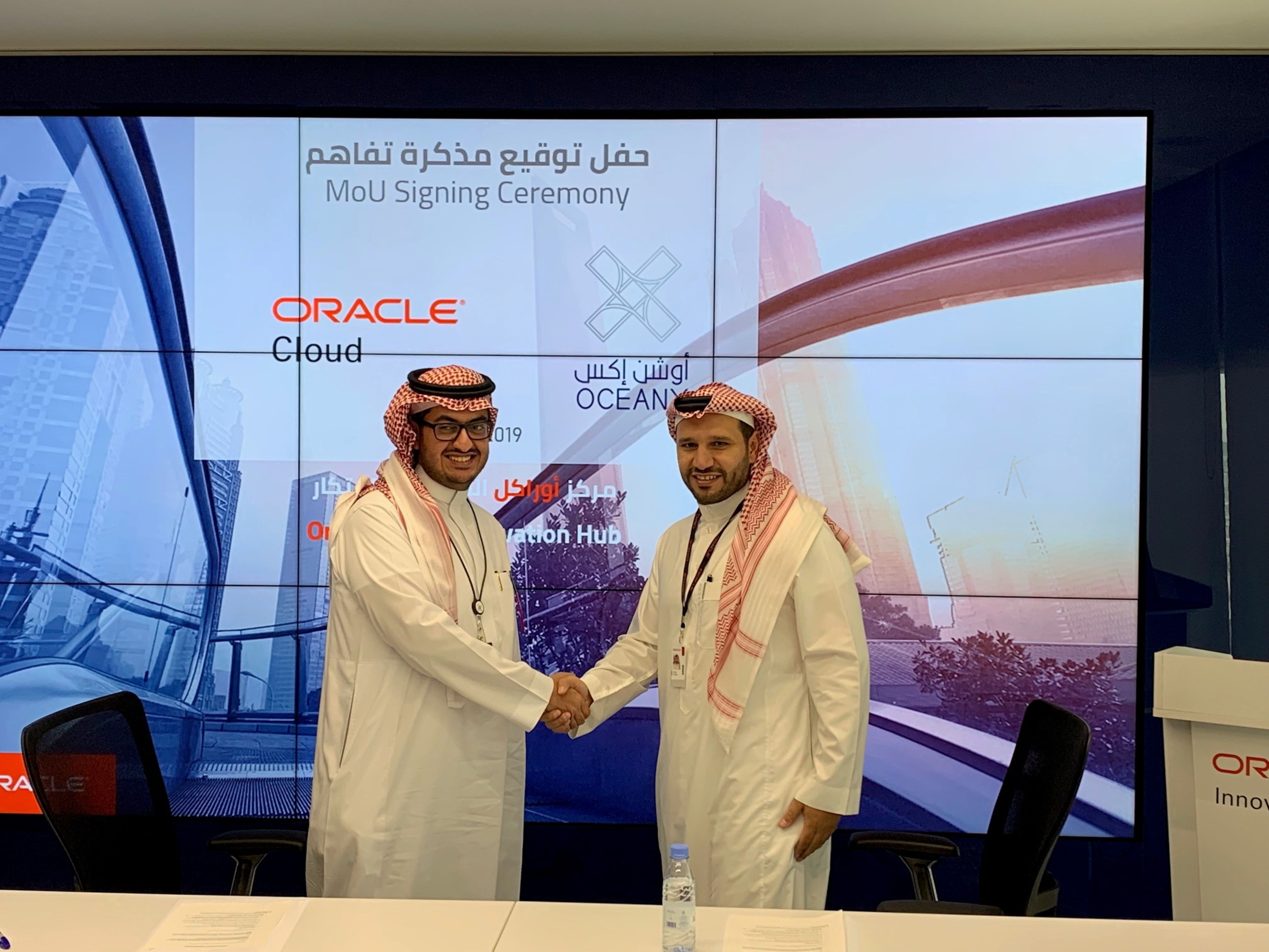 Oracle partners with Saudi's OceanX | CXO Insight Middle East