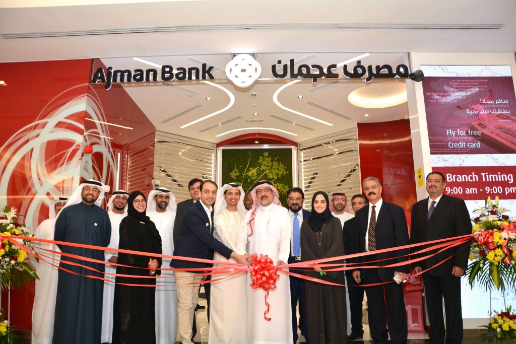 Ajman Bank introduces new digital initiative | CXO Insight Middle East