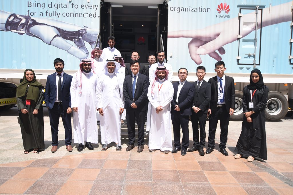 Saudi Arabia's MCIT, Huawei host 5G training programme