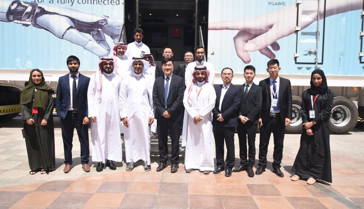 Saudi Arabia's MCIT, Huawei host 5G training programme
