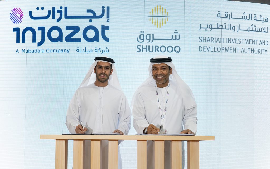 Shurooq and Injazat Announce Cloud Partnership | CXO Insight Middle East