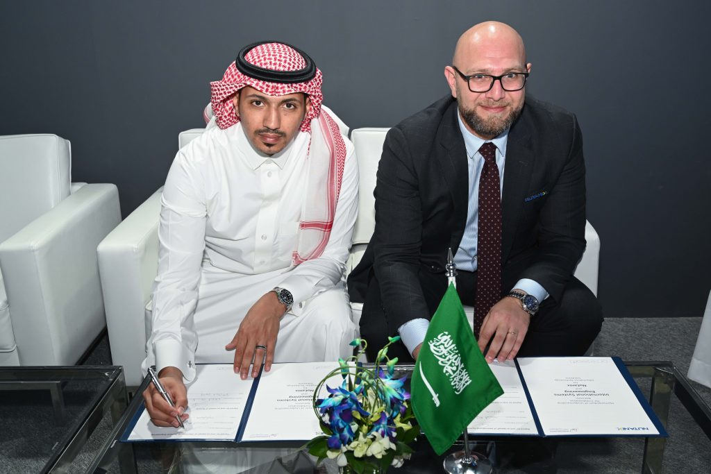 Nutanix And ISE To Deliver IT Solutions To Support Saudi Vision 2030