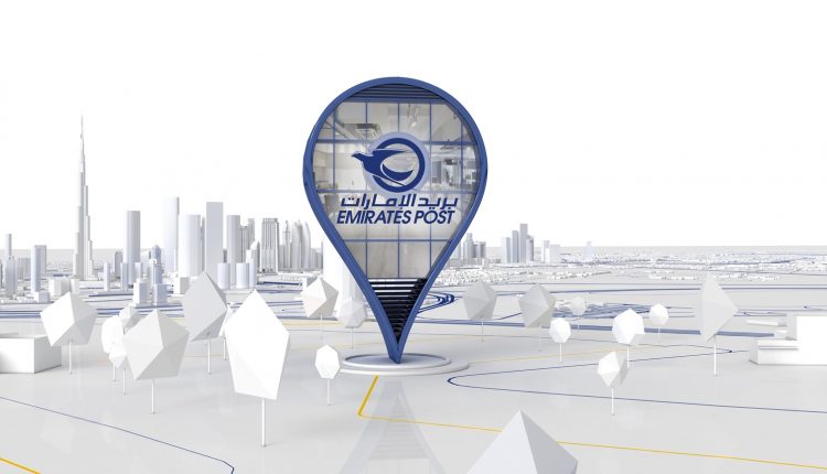 Emirates Post To Unveil Digital Location Happiness Initiative