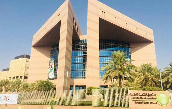 Saudi Arabia’s Agricultural Development Fund Selects Oracle Cloud