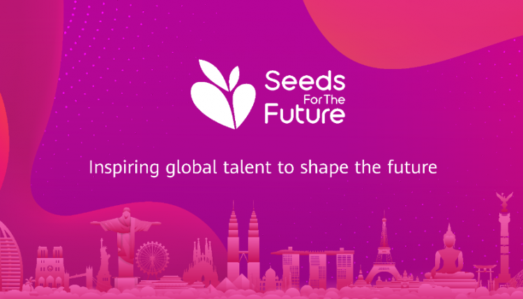 Huawei announces Seeds for the Future 2021 programme