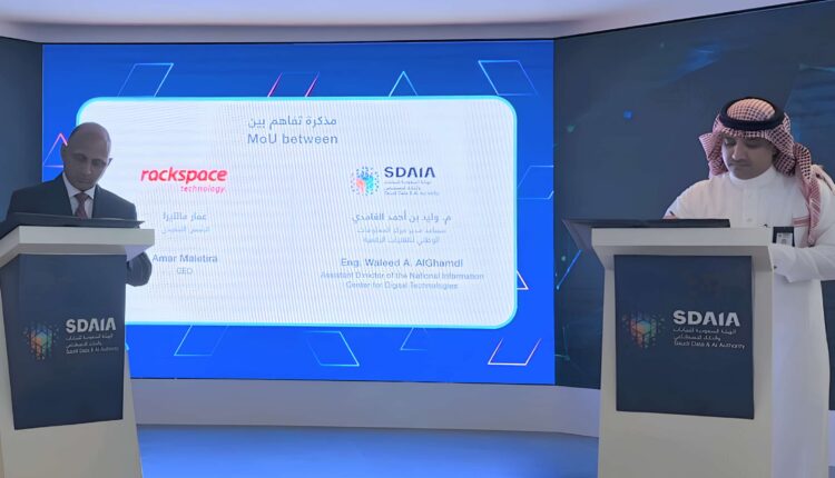 Saudi Data and AI Authority (SDAIA) and Rackspace Technology Sign MoU ...
