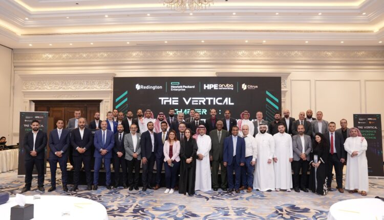 ‘The Vertical by Redington’ Transforms Business Outcomes in New ...