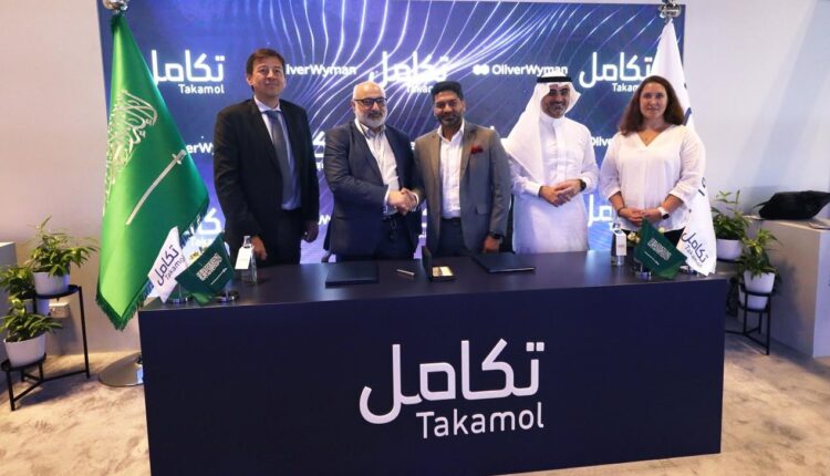 Oliver Wyman Signs MoU With Takamol Holding | CXO Insight Middle East