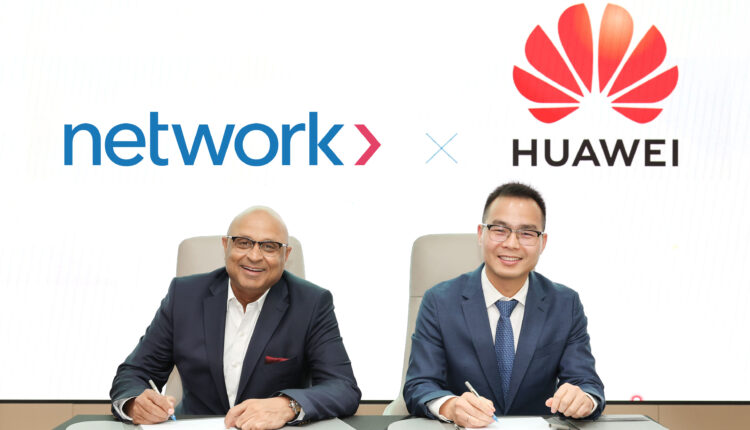 Network International and Huawei jointly facilitate digital payments ...