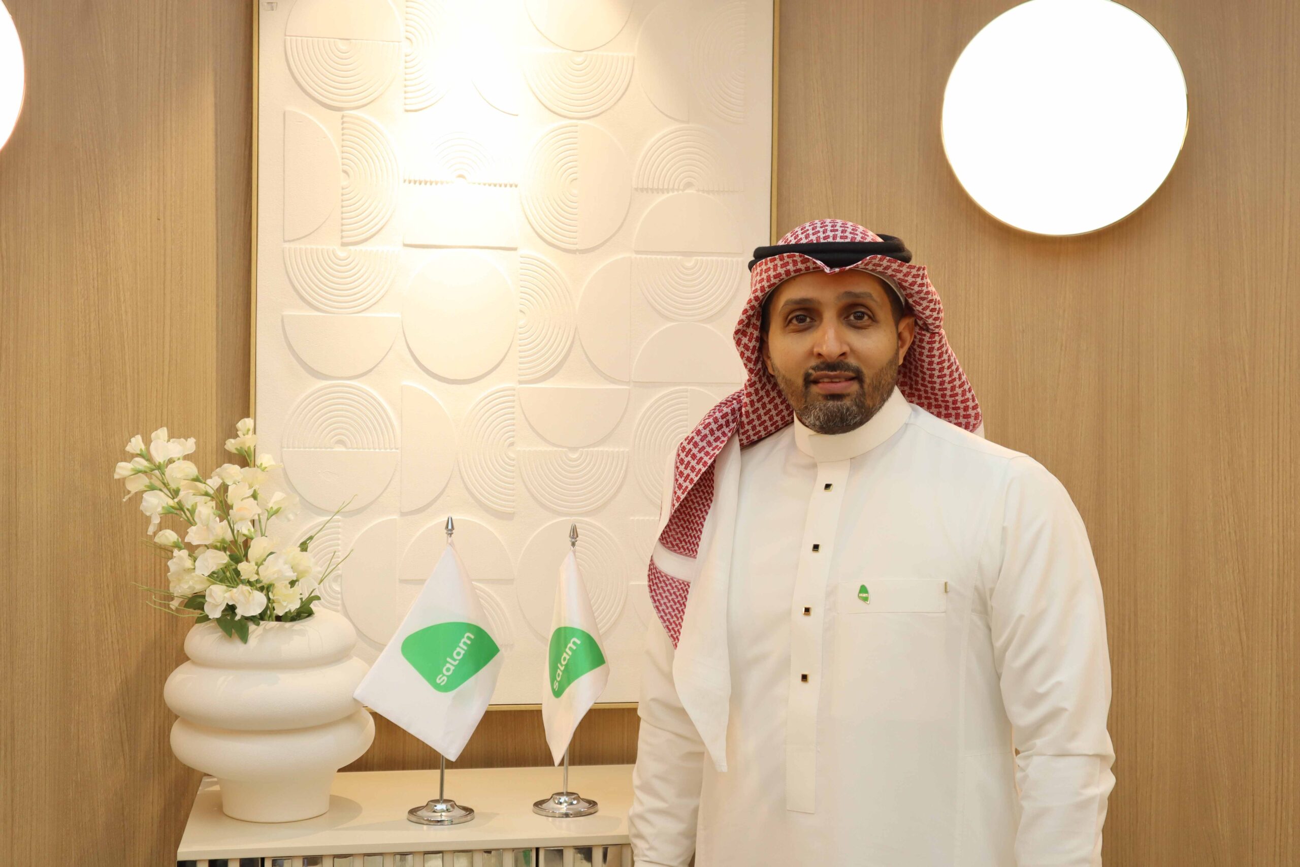 Etihad Salam Telecom Company at LEAP 2025: Driving Saudi Arabia's ...