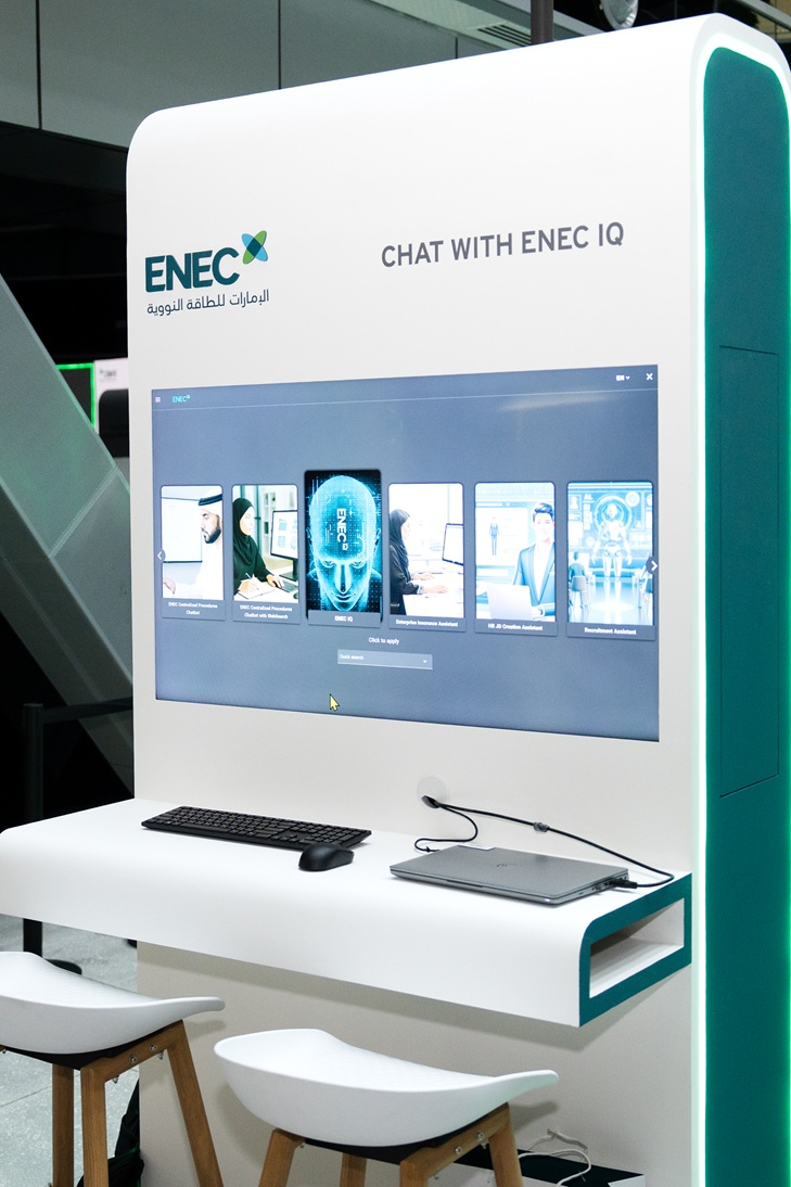 ENEC and Presight co-develop ENECIQ AI platform | CXO Insight Middle East
